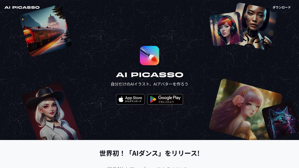 Generador de Fotos e Imágenes de IA | J. Alvarez Tools
